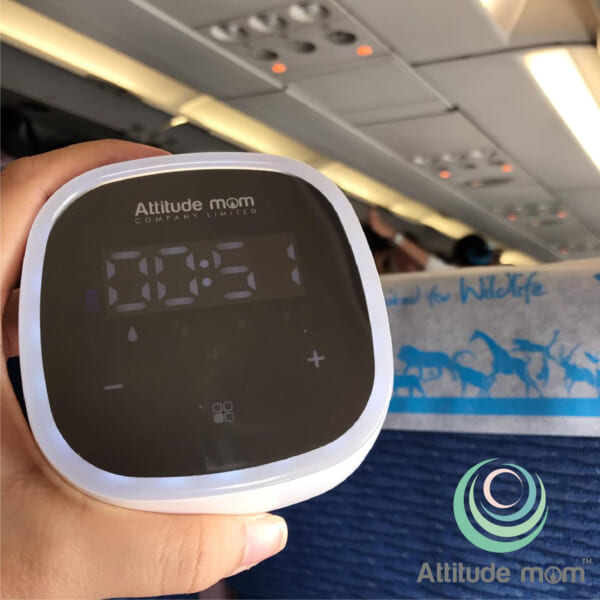 attitudemombreastpump – attitudemombreastpump Product for Mom